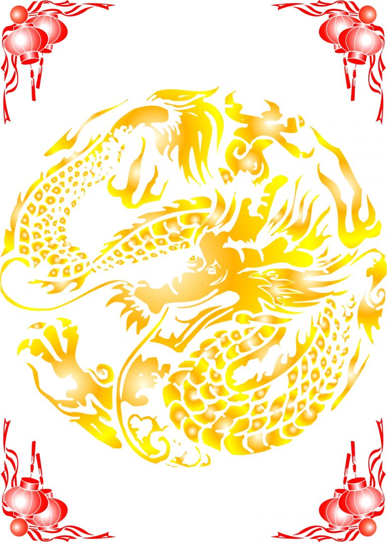 Golden China loong totem -CorelDRAW Illustrations Vectors CDR Free ...